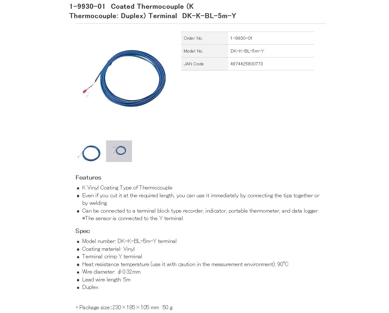Ichiban Precision Sdn Bhd - As One - As One Temperature Probes ...