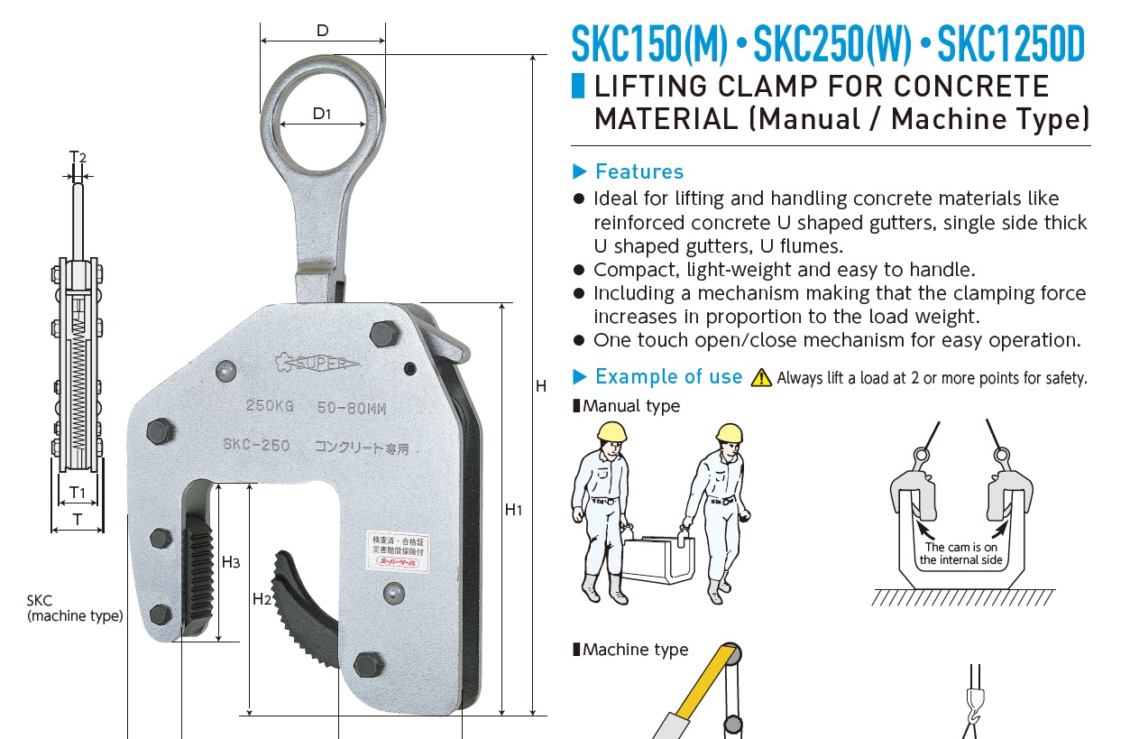 Ichiban Precision Sdn Bhd - Supertool - Supertool Lifing Clamp for ...