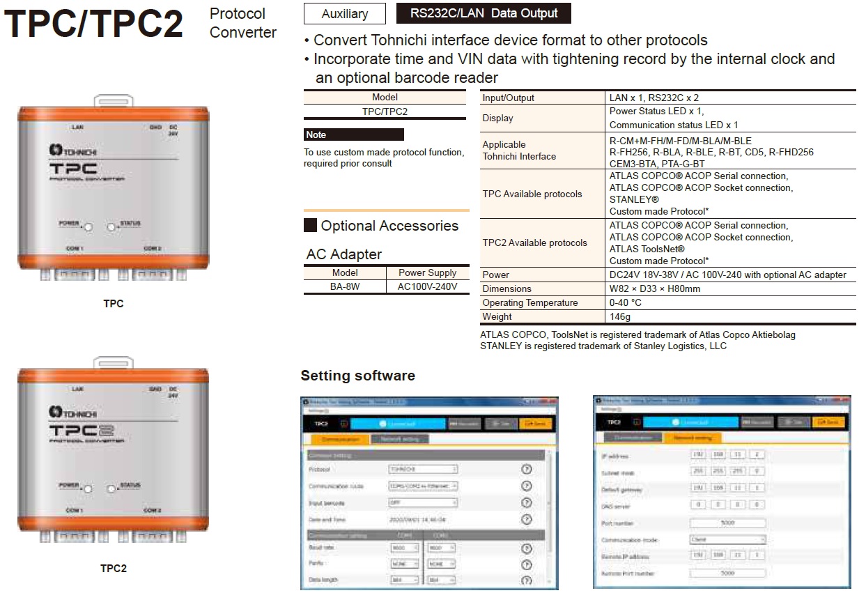 Ichiban Precision Sdn Bhd - Tohnichi - Tohnichi Digital Torque Meter ...