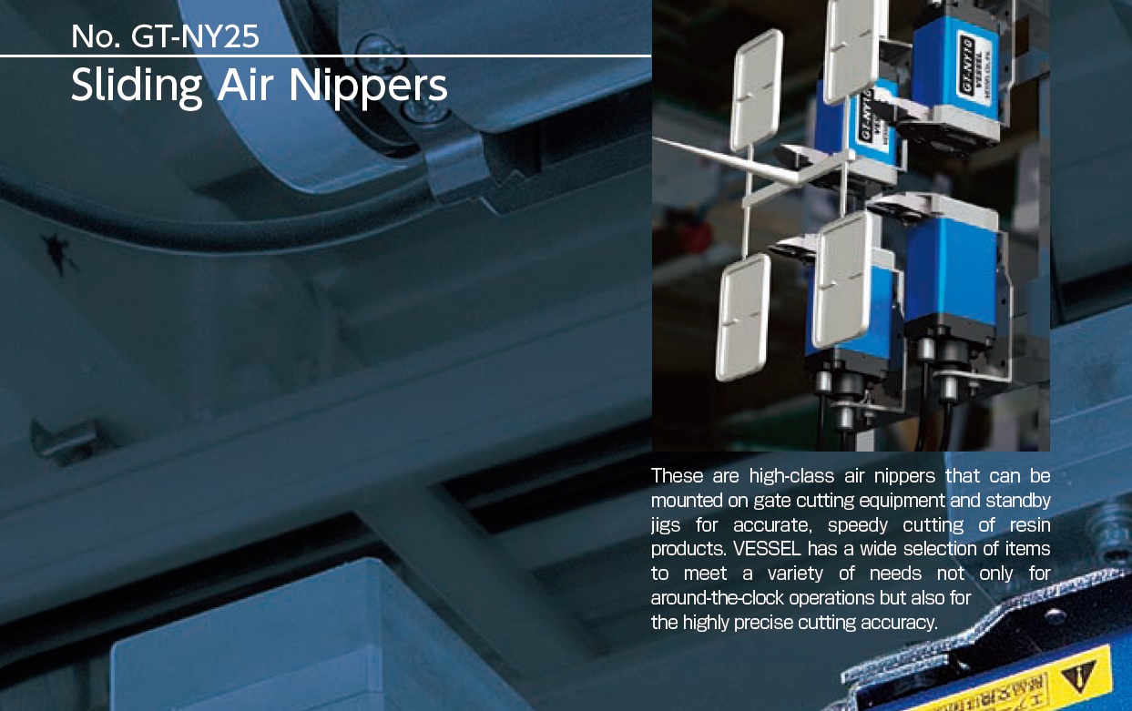 Ichiban Precision Sdn Bhd - Vessel - Vessel Sliding Air Nippers ...