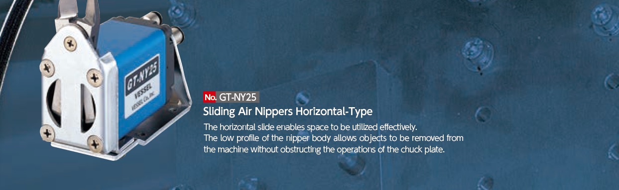 Ichiban Precision Sdn Bhd - Vessel - Vessel Sliding Air Nippers ...