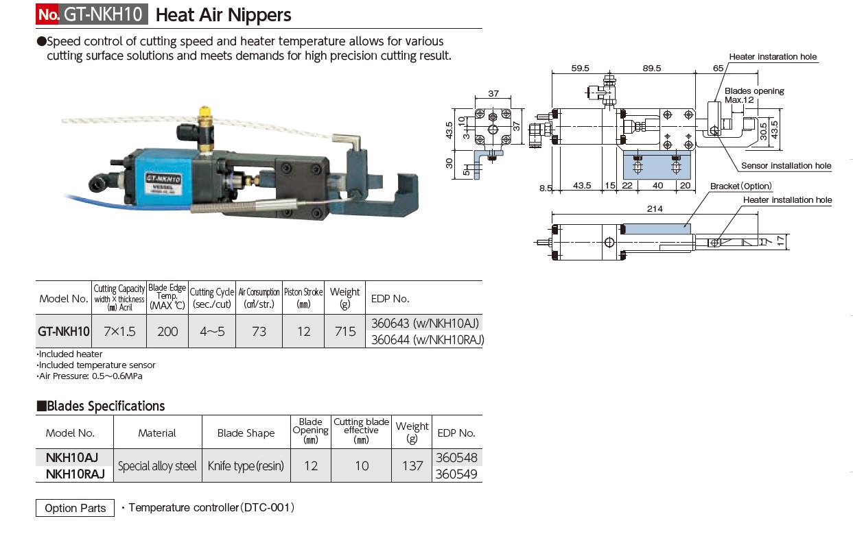 Ichiban Precision Sdn Bhd - Vessel - Vessel Sliding Air Nippers ...